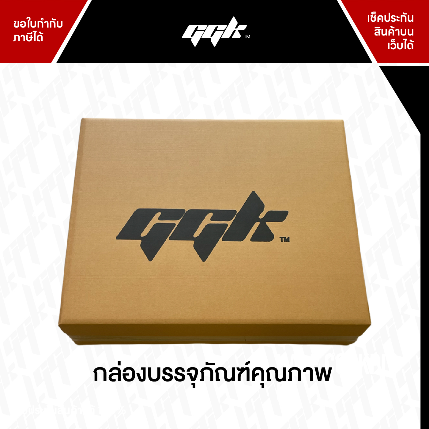 Half Cockpit ขาตั้งสำหรับจอยพวงมาลัย Wheel Stand รองรับพวงมาลัยทุกรุ่น ...