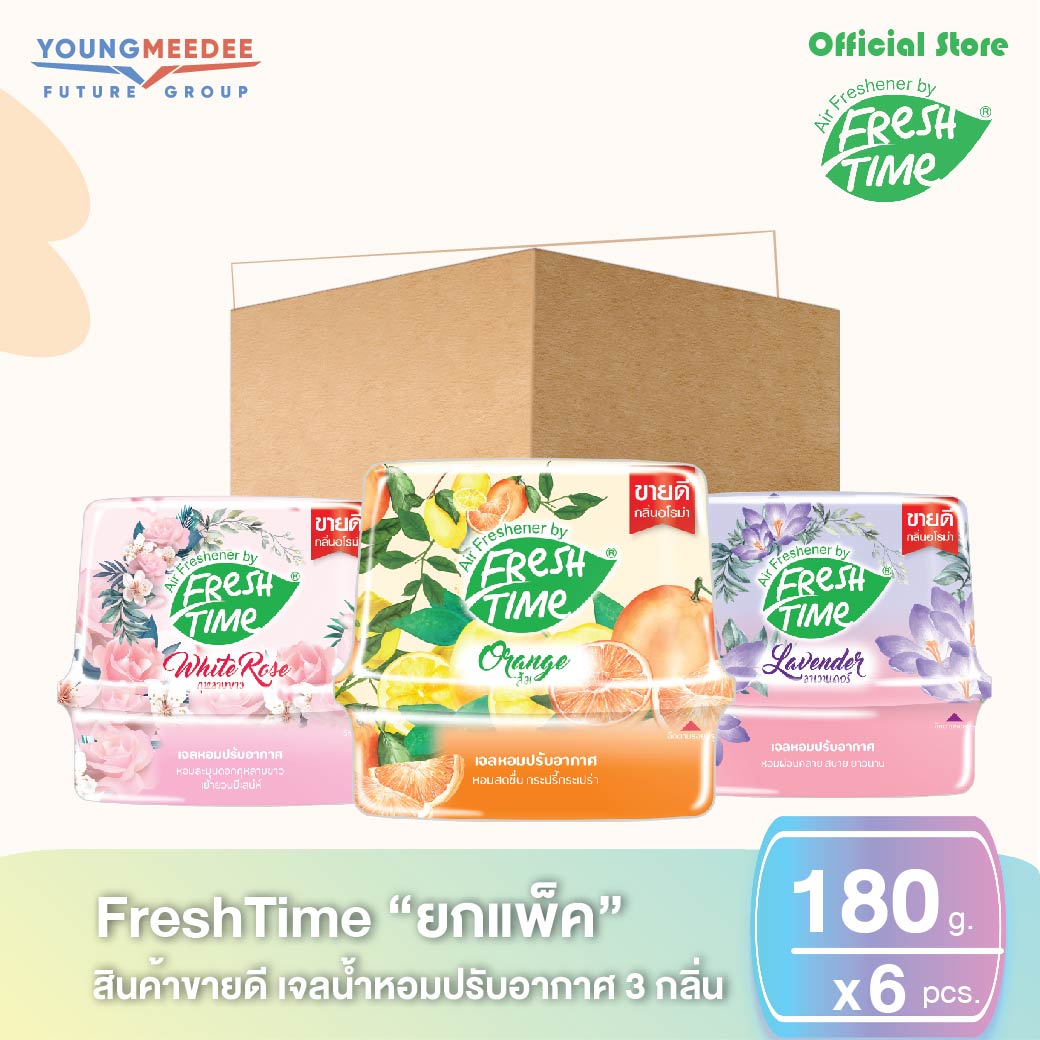FreshTime x LINE FRIENDS เฟรชไทม์ เจลหอม กลิ่นวอเทอร์เมลอน 180 ก. น้ำหอมปรับอากาศสำหรับห้อง ...