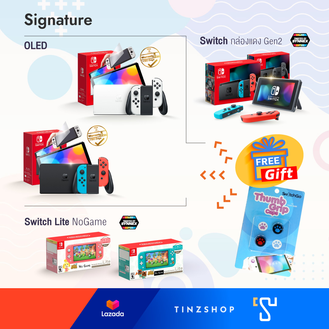 เครื่อง Nintendo Switch OLED (เครื่อง Switch OLED สีขาว)(เครื่อง Switch ...