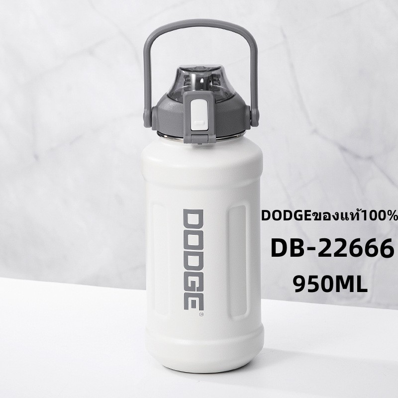 DODGE กระติกน้ำ กระติกน้ำเย็น กระบอกน้ำเย็น กระติกน้ำสแตนเลส กระบอกน้ำ 620 ml. 950ml.ขวดน้ำ ...