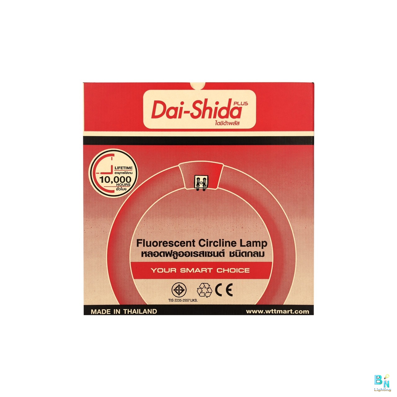 หลอดนีออนกลม 32W หลอดไฟเพดาน หลอดไฟโคมซาลาเปา ไฟนีออนหลอดกลม แผงไฟเพดาน ...