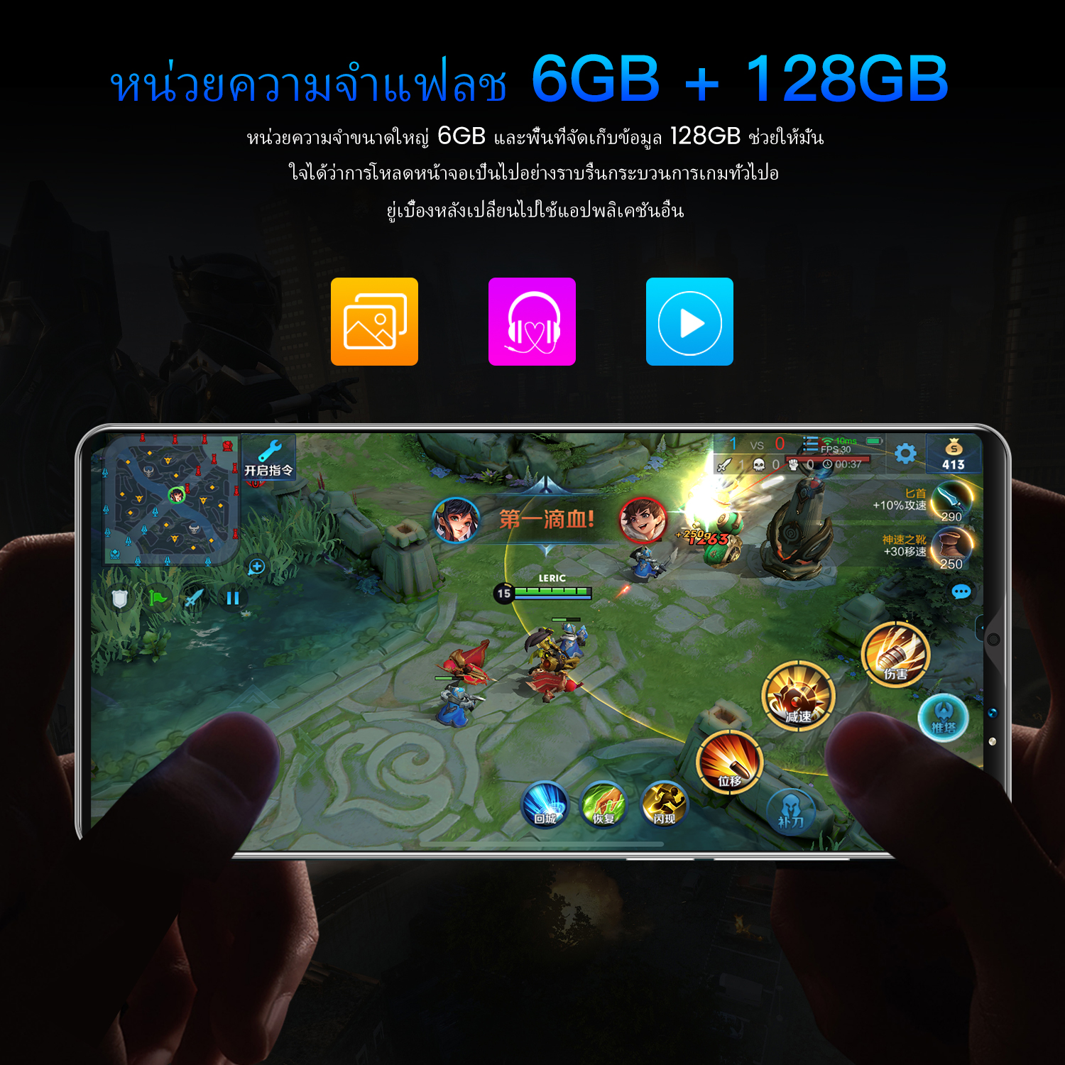 Infinixมือถือ HAUWEI M40 Pro สมาร์ทโฟน Android 7.5 นิ้วหน้าจอ HD 16 ...