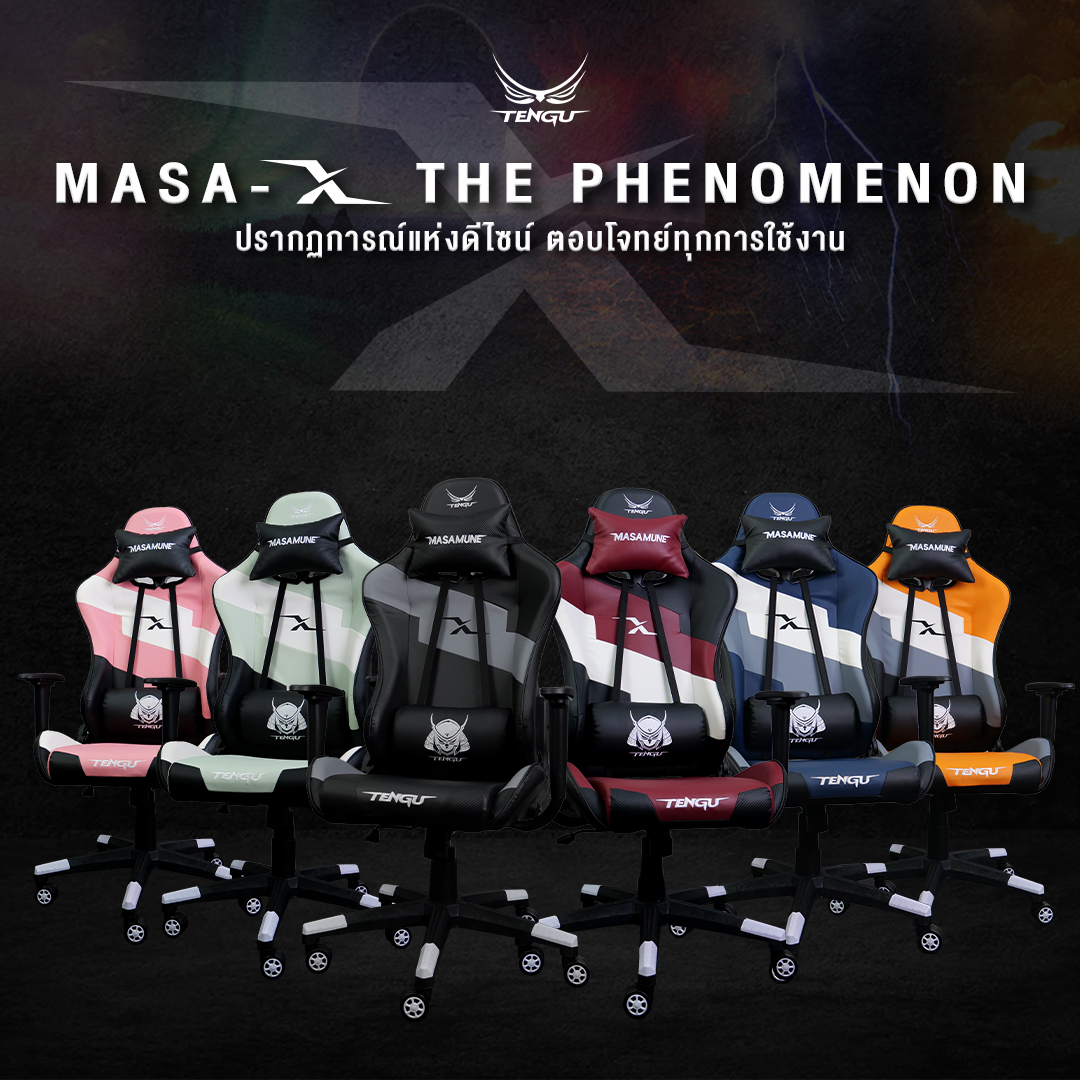 Masa-X Gaming Chairby Tengu gaming gears แบรนด์เทนงุ เก้าอี้เกมมิ่งที่ ...