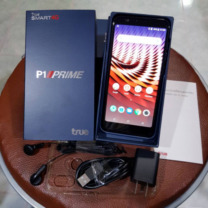 True SMART 4G P1 Prime - koonpan online - ThaiPick