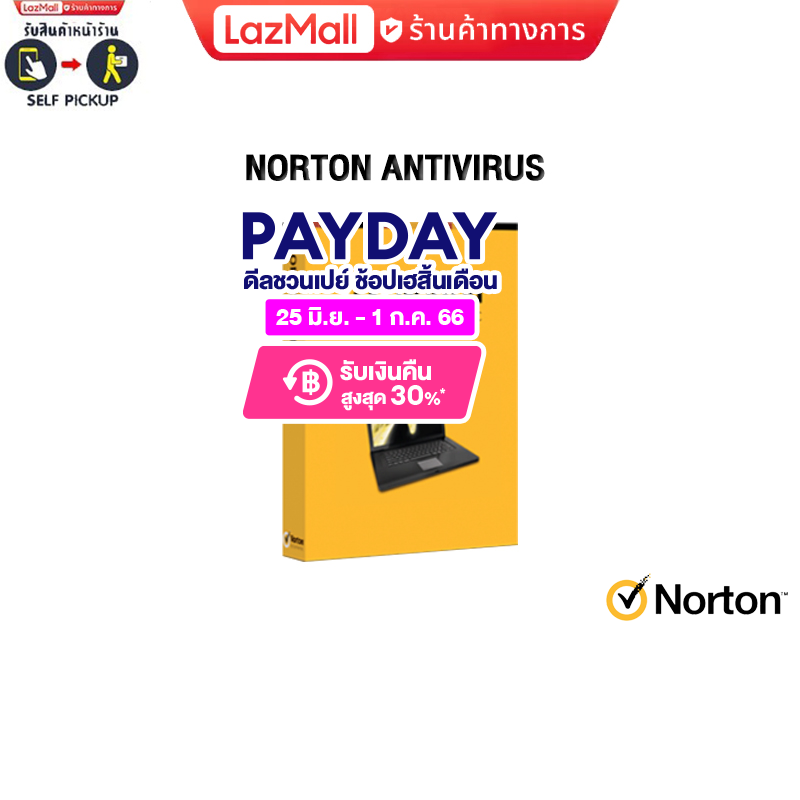 Norton Internet Security[NORTON ANTIVIRUS] | Lazada.co.th