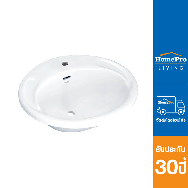 HomePro อ่างล้างหน้า ฝังบนเคาน์เตอร์ C007 สีขาว แบรนด์ COTTO | Lazada.co.th