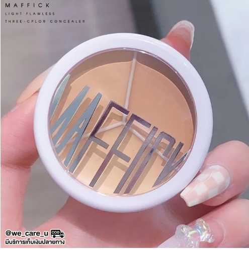 Maffick คอนซีลเลอร์คอนทัวร์ ปกปิดรอยคล้ําใต้ตา มี 3 สี พร้อมส่ง ...