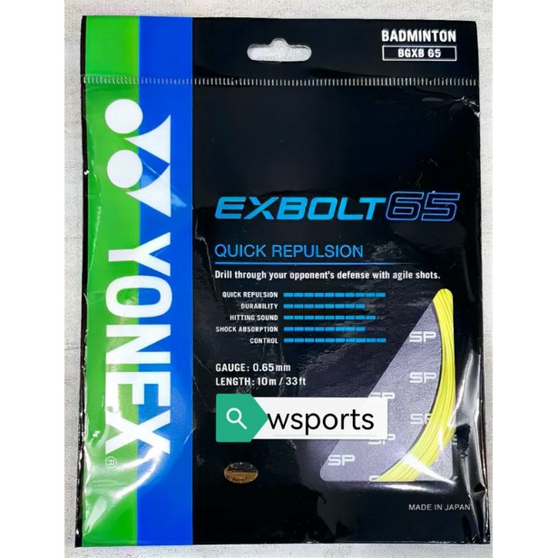Yonex EXBOLT 65 สายแบดมินตัน ของแท้ | Lazada.co.th