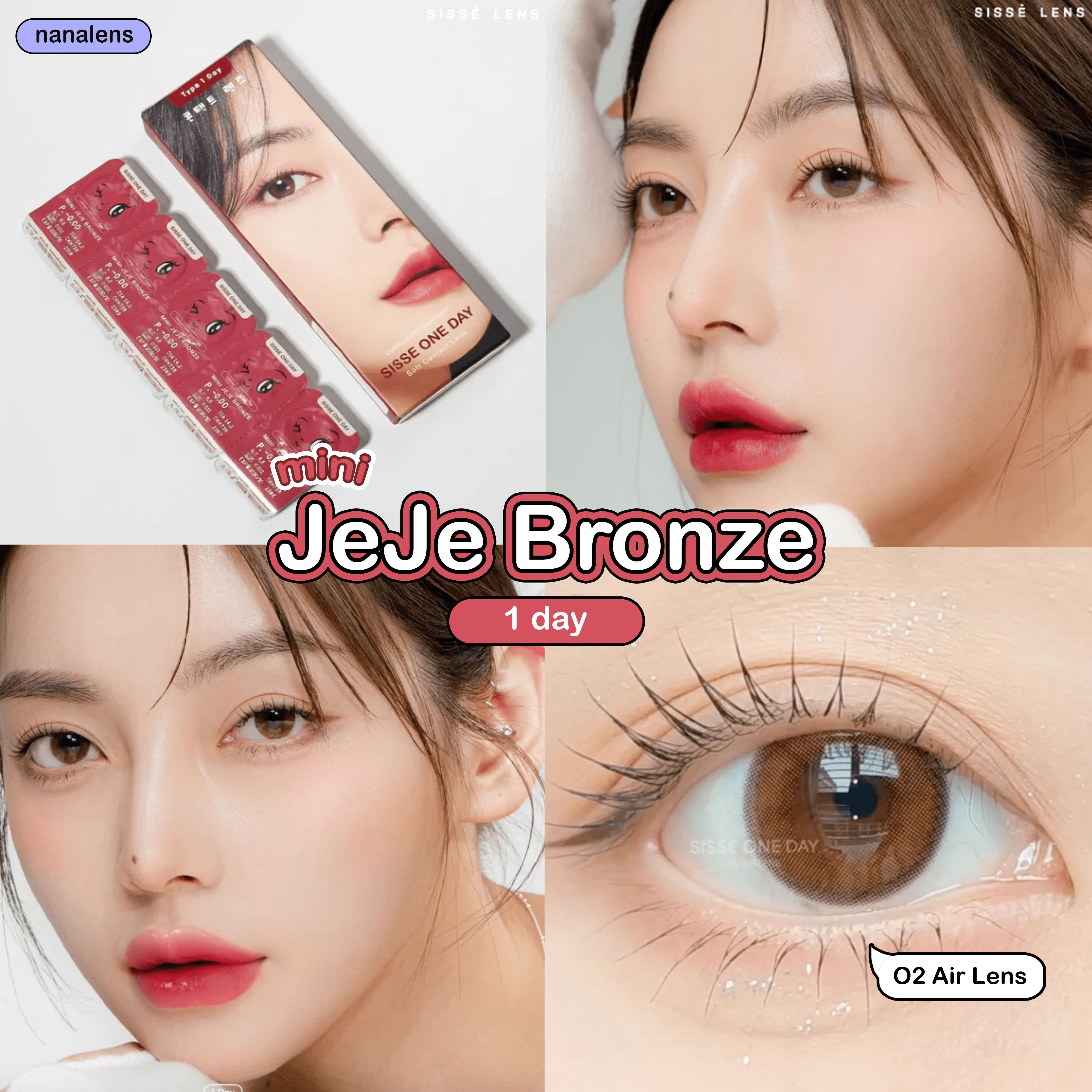 คอนแทคเลนส์รายวัน SISSE ONE DAY (SET 1 คู่) รุ่น Mini JeJe Bronze 2 ...