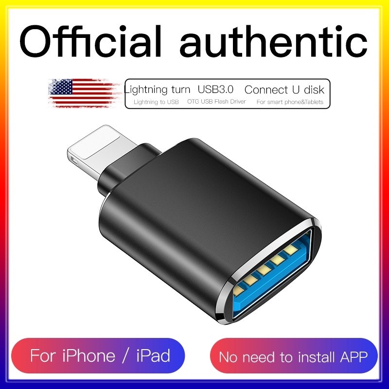 แฟลชไดร์ฟ เครื่องอ่านการ์ด Apple OTG แปลงจาก ไลท์นิ่ง เป็น USB 3.0 ...