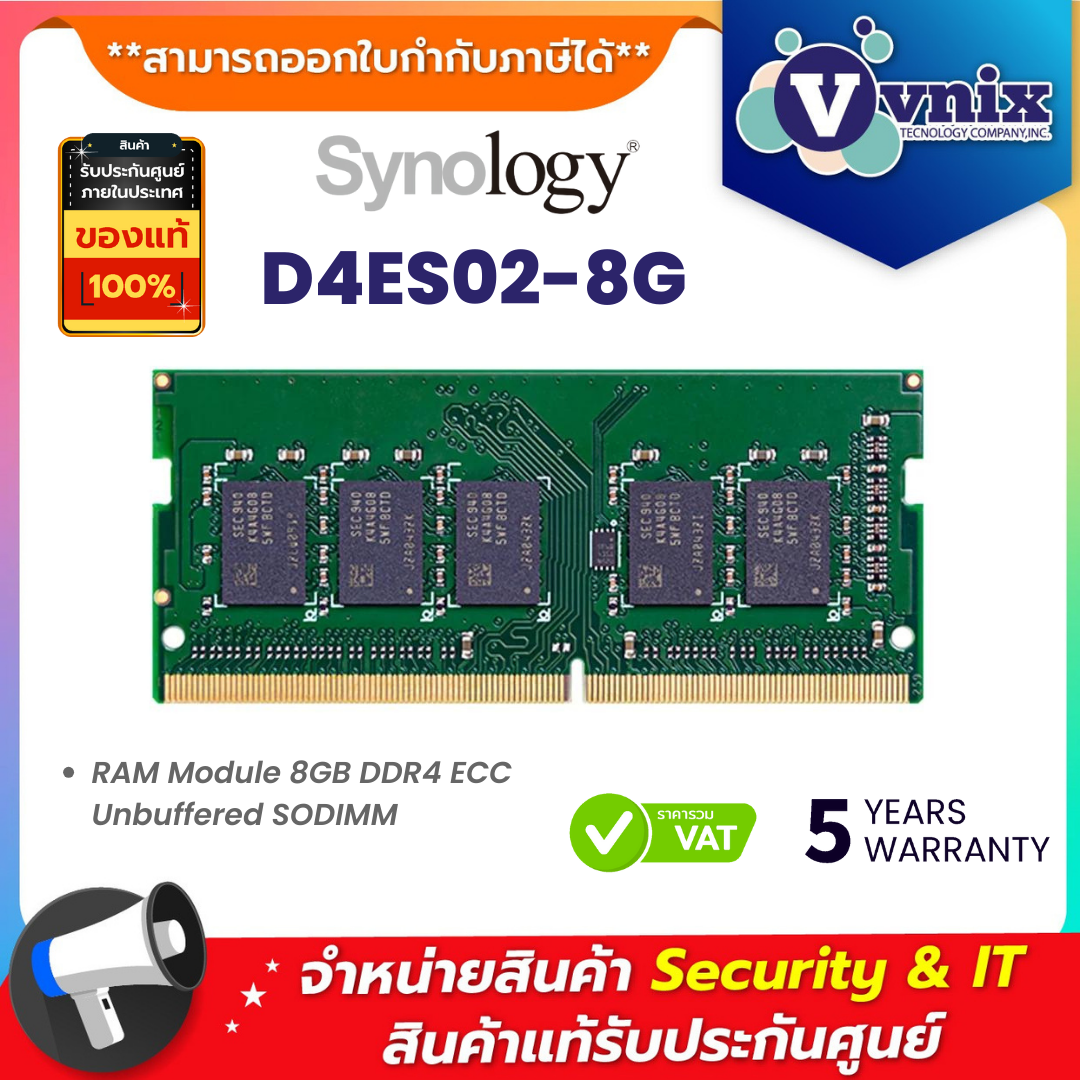 Synology D4ES02-8G RAM Module 8GB DDR4 ECC Unbuffered SODIMM By Vnix ...