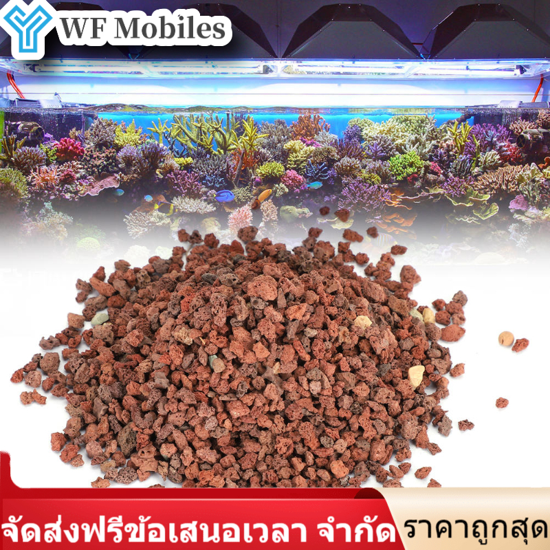 1kg/Bag Aquarium Mini Pebbles Stones Fish Tank Gravel Sand-Bed ...