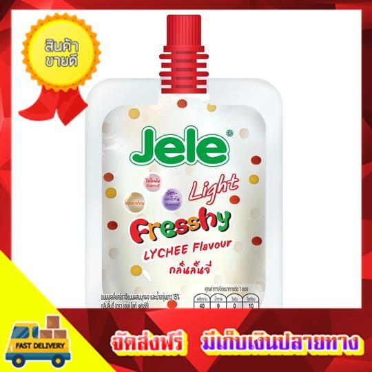 ลดทั้งร้าน (แพคx24) เจเล่ไลท์ เฟรชชี่ กลิ่นลิ้นจี่ 125กรัม JELE LIGHT ...