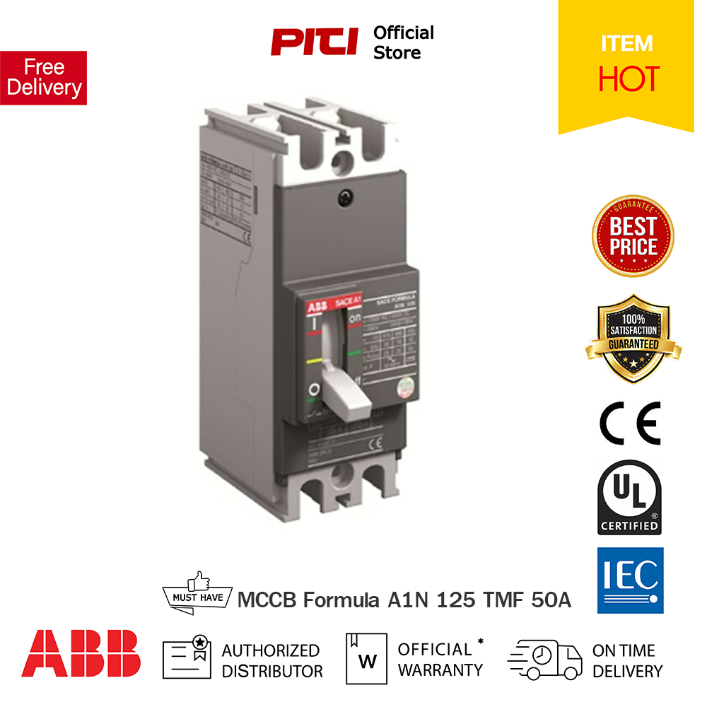 ABB เบรกเกอร์ Breaker MCCB A1N 125 TMF 2P 50A (36kA) Moulded Case Circuit Breaker Formula Series ...