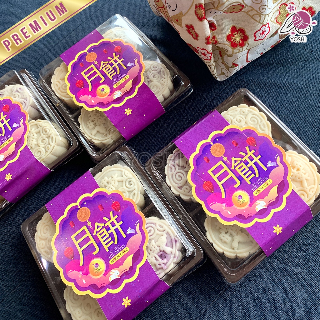  Moon Cake 1 4 