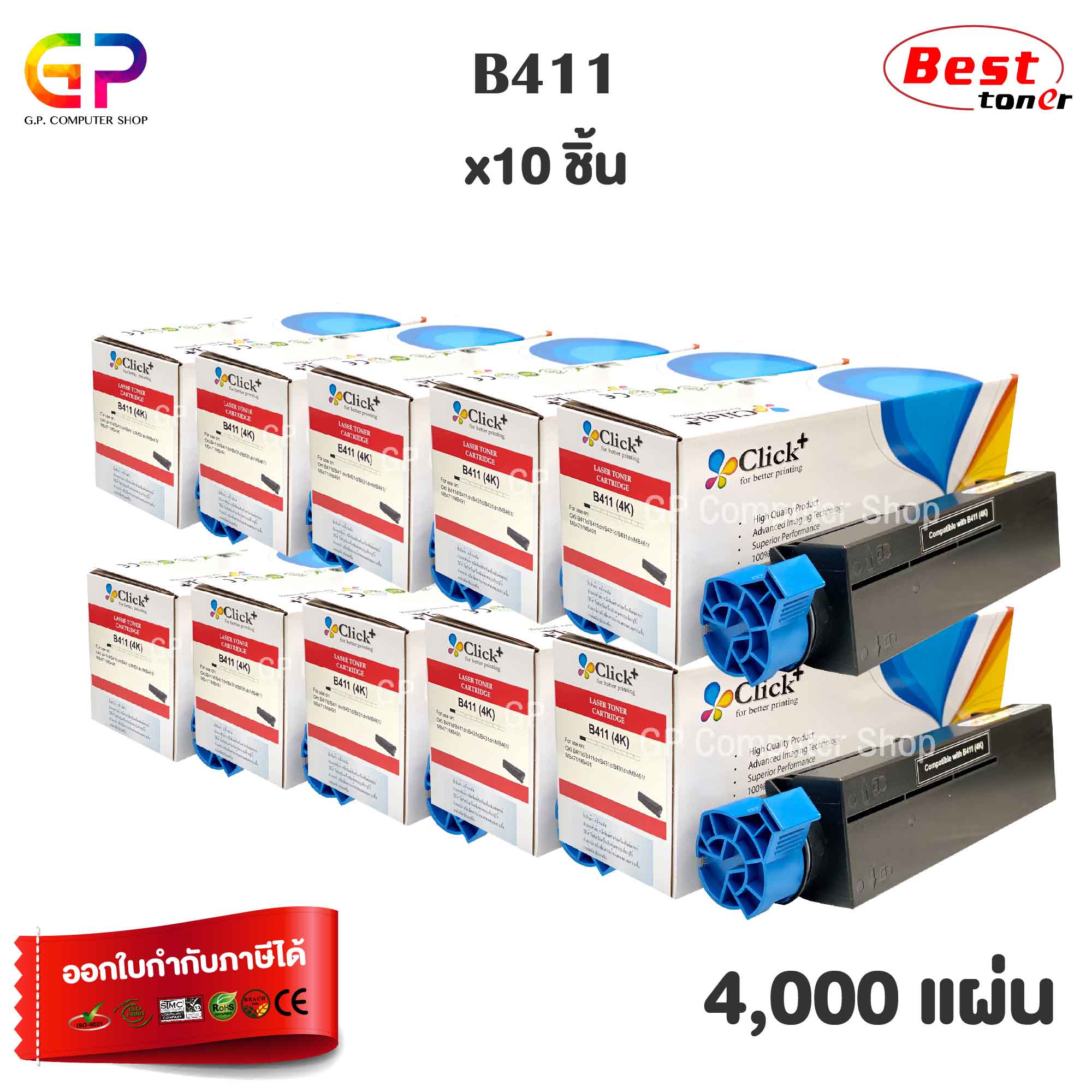 Click+ / Samsung / CLT-K407S / CLT-407S / ตลับหมึกเลเซอร์เทียบเท่า / CLP-320 / CLP-321 / CLP-325 ...