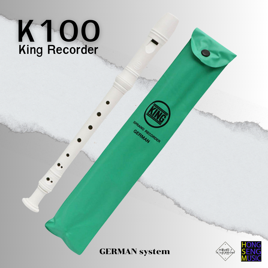 ขลุ่ย King Recorder K100 | Lazada.co.th