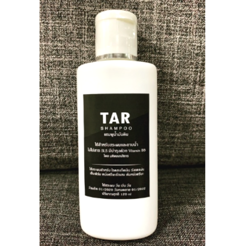 MP TAR Shampoo[ทาร์แชมพู] - โดยมหิดลเภสัชกร แชมพู ขจัดรังแค สะเก็ดเงิน ...