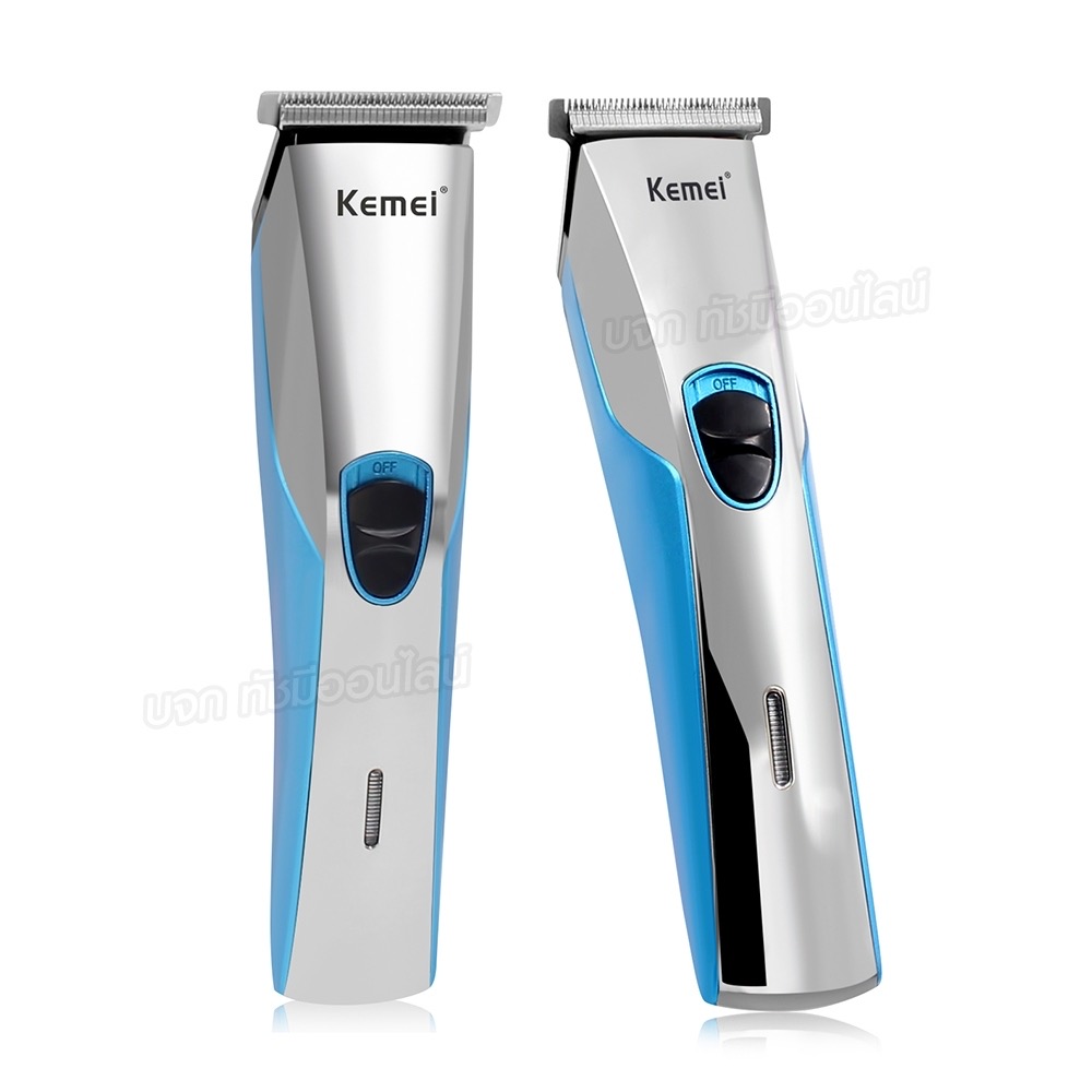 ปัตตาเลี่ยนไร้สาย Kemei KM720 แบตตาเลี่ยนไร้สาย รุ่น KM-720 ปัตตาเลี่ยนตัดผม แบตเตอเลี่ยน โกน ...