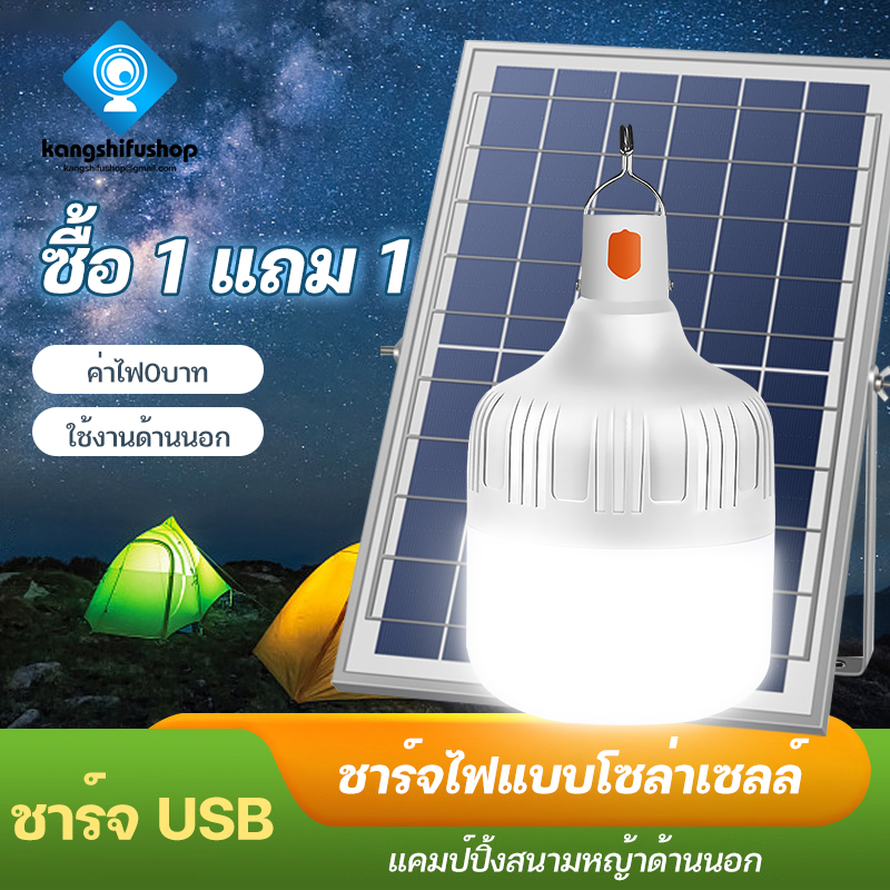 FEILI สติ๊กเกอร์ติดพื้น ปูพื้นมีกาวในตัว เนื้อดี กว้าง601003005001000ซม ...