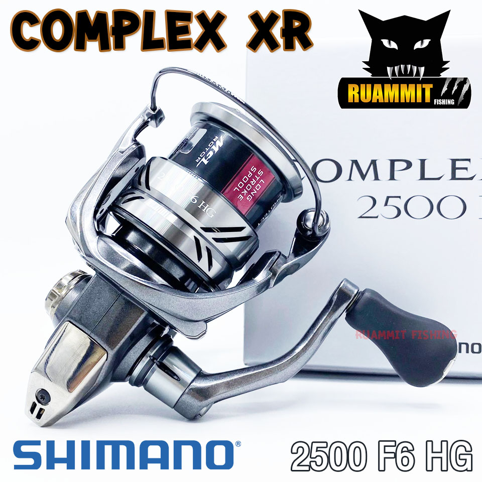 รอกตกปลา รอกสปินนิ่งชิมาโน่ SHIMANO COMPLEX XR 2500 F6 / 2500 F6 HG | Lazada.co.th