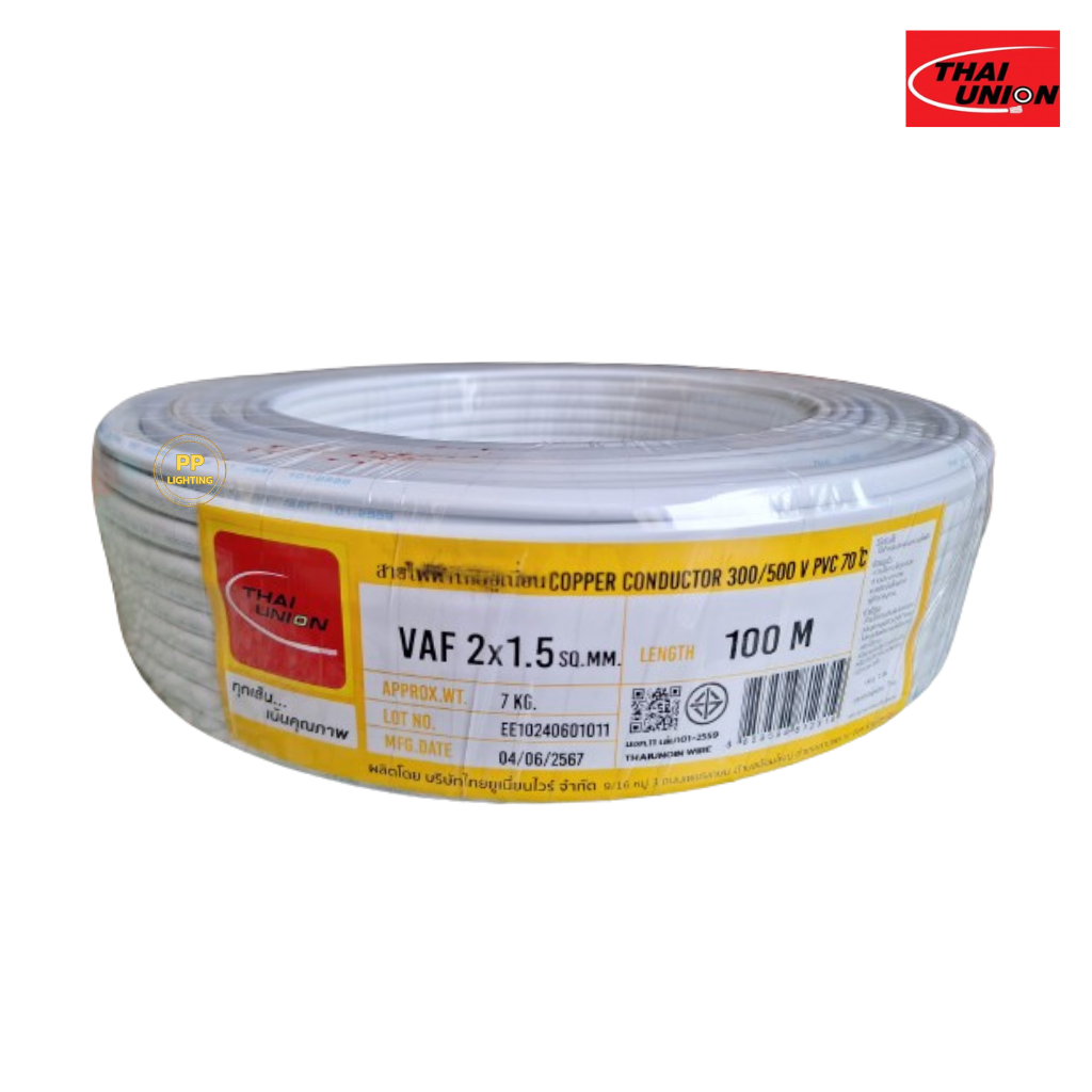 Thai union สายไฟ VAF ขนาด 2x1.5 ความยาว 100M. | Lazada.co.th