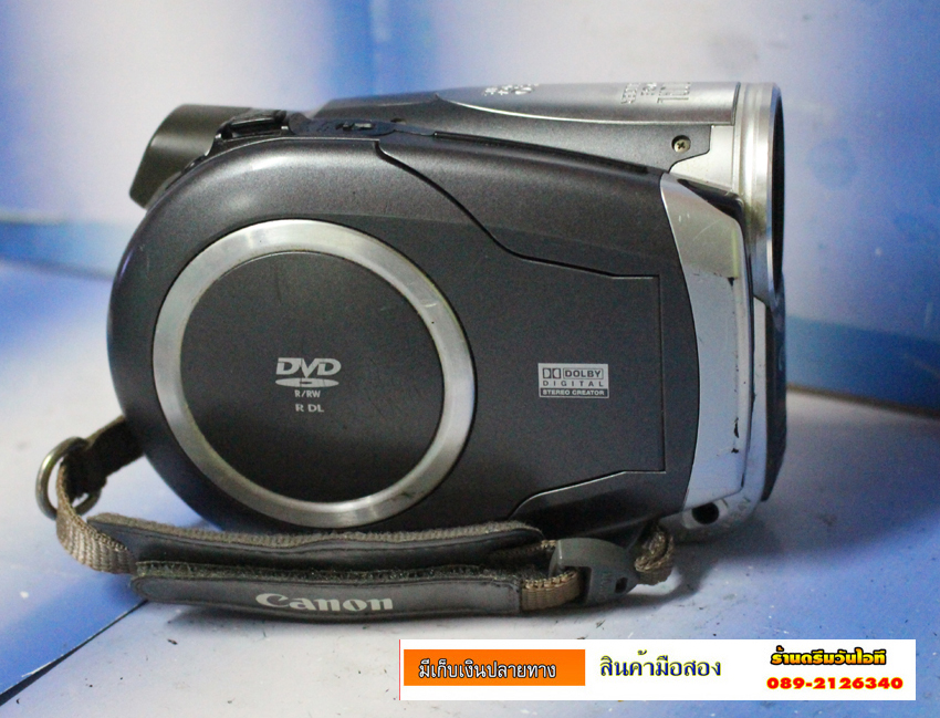 ขายกล้องถ่ายวีดีโอHandycam ยี้ห้อ Canon ivis DC50 NTSC ใช้ระบบแผ่น ...