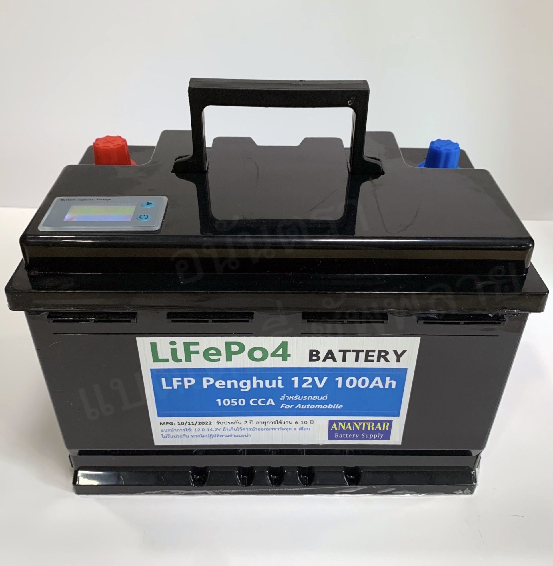 ชุดประกอบแบตเตอรี่ LiFePO4 สำหรับรถยนต์ขนาด 25AH ถึง 100AH - SY BATTERY ...