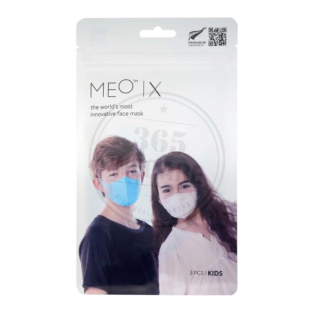 หน้ากากอนามัย MEO x Mask Size Kids ฟ้า ขาว 3 ชิ้น KN95 (กรองได้ละเอียด ...