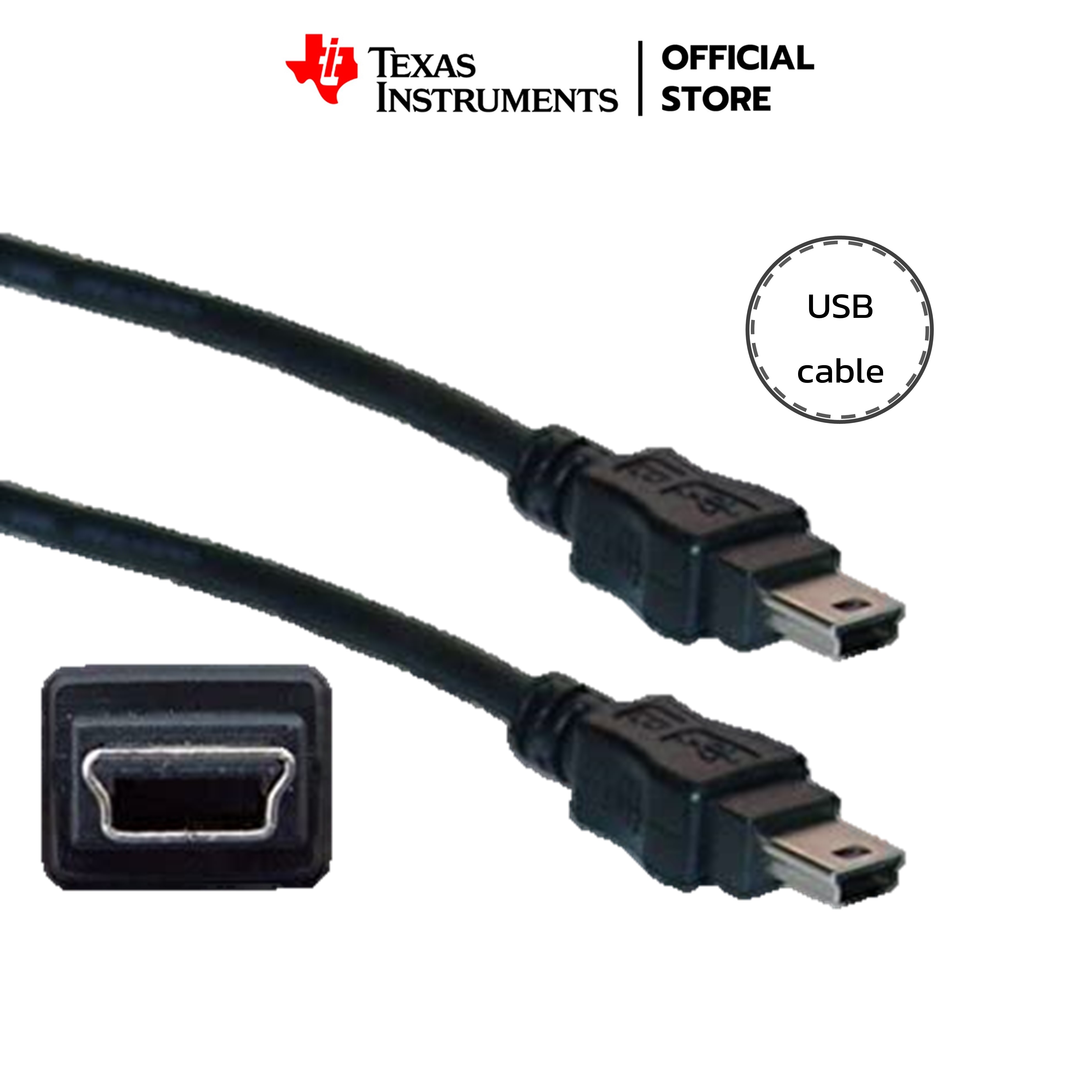 Texas Instruments USB สาย USB สำหรับถ่ายโอนข้อมูลเครื่องกับเครื่อง TI ...