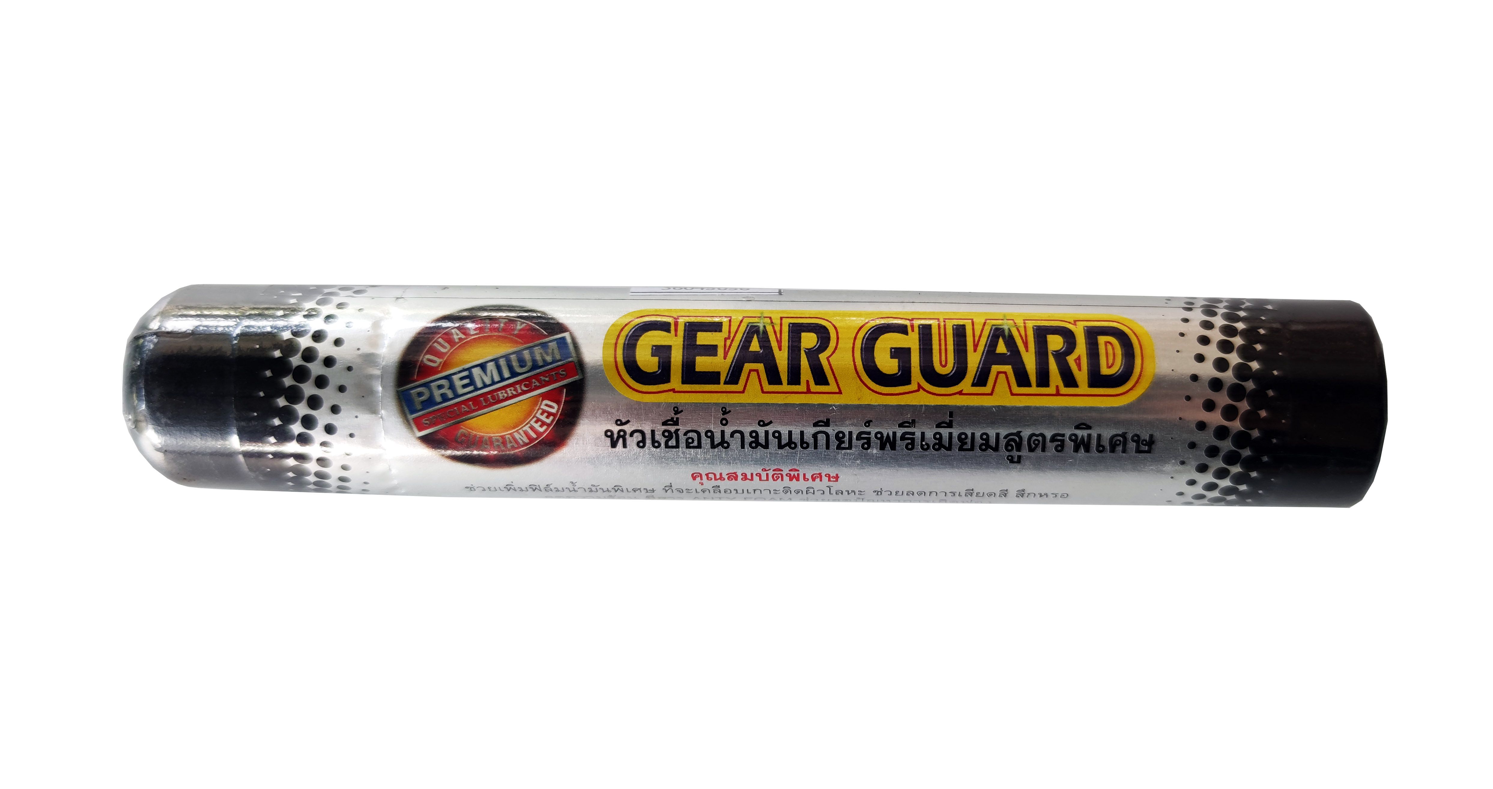 Premium Gear Guard พรีเมี่ยม เกียร์ การ์ด หัวเชื้อน้ำมันเกียร์ พรีเมี่ ...