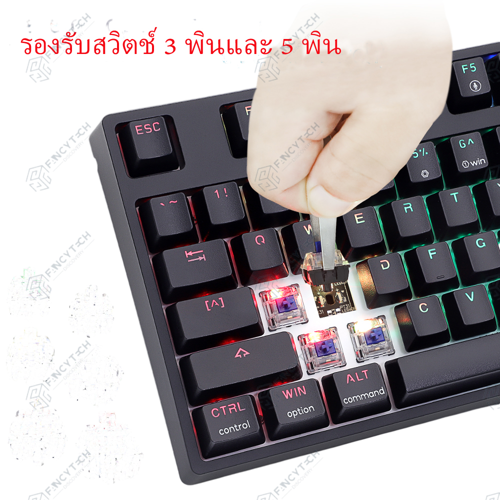 ENG keys Hot-Swap GK87 Skyloong คีย์บอร์ด gaming keyboard TKL 87Keys ...