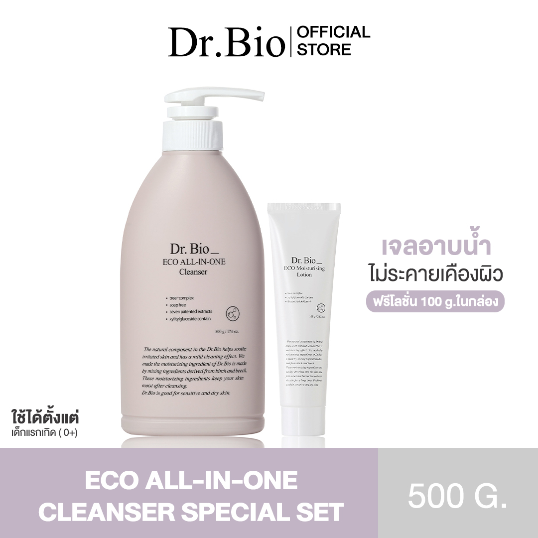 DR.BIO ECO ALL-IN-ONE CLEANSER 500g ( คลีนเซอร์อาบน้ำ ใช้ได้ทั้งผิวหน้า ผิวกาย และสระผม ) - Dr ...