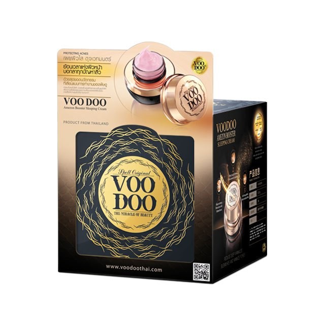 ของ แท้ ครีม บำรุงผิวหน้าสำหรับผิวแพ้ง่าย VOODOO ขาว-ดำ PREMIUM BOOSTER ...