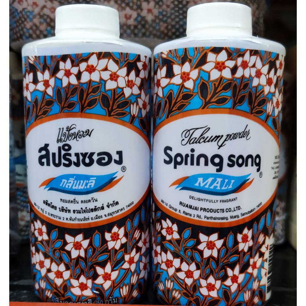 สปริงซอง แป้งหอม กลิ่นมะลิ 150g (ยกแพค6กระป๋อง)Spring Song Talcum ...