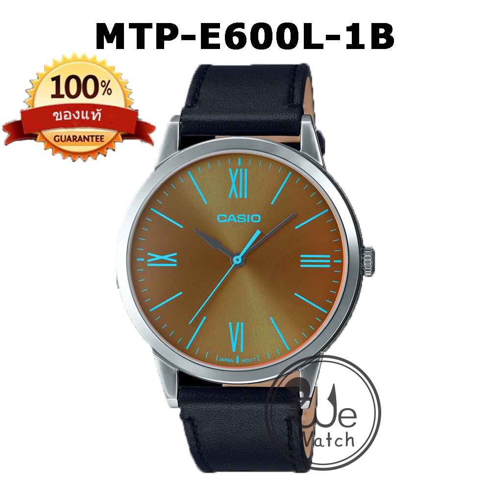 Casio รุ่น Mtp E600 นาฬิกาชาย หน้าปัดเล่นแสง กล่องและประกัน1ปี Mtpe600 Mtp E600b 1b Mtp E600d 2b