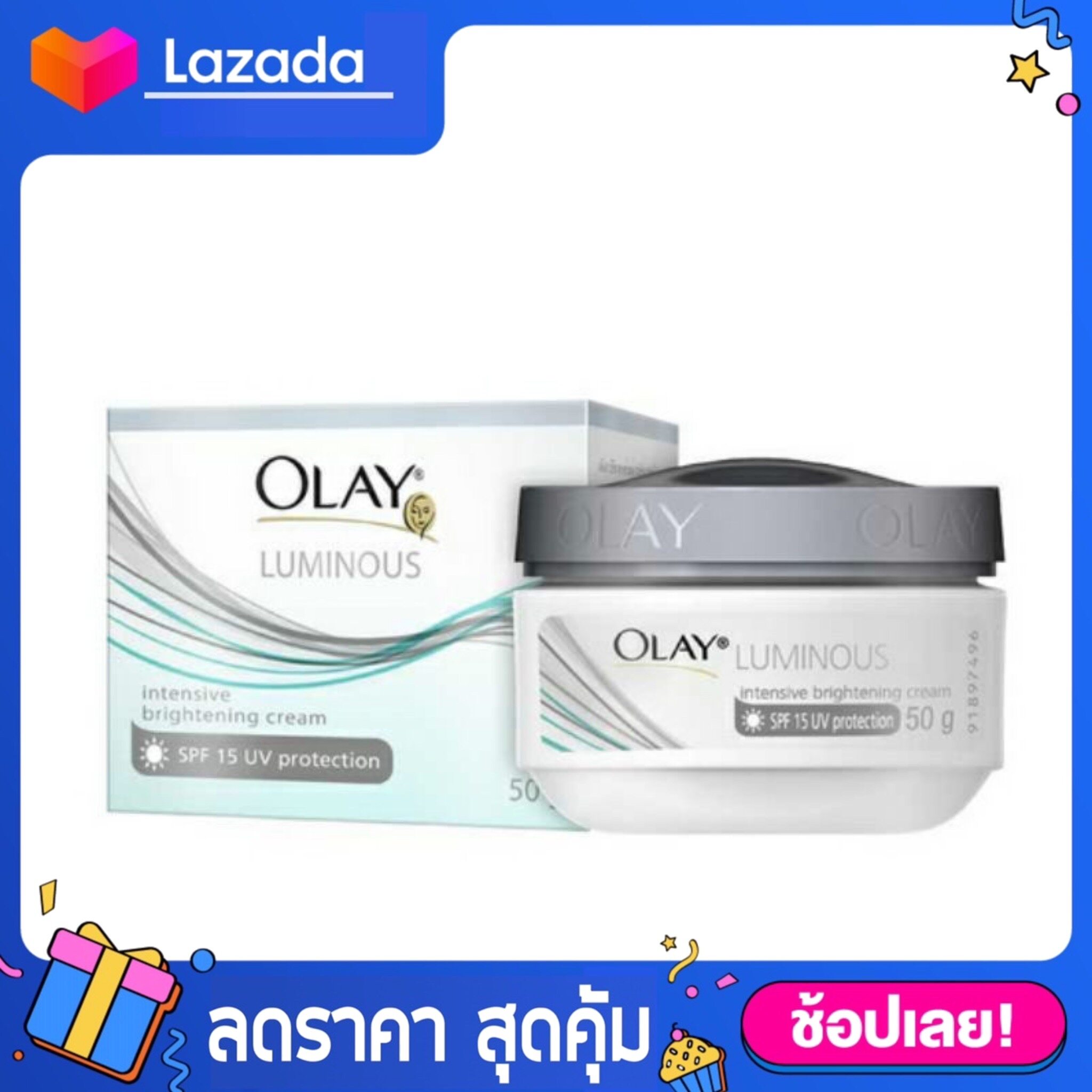 Olay Luminous Light Perfecting Day - Night Cream โอเลย์ ลูมินัส ไลท์ เพ ...