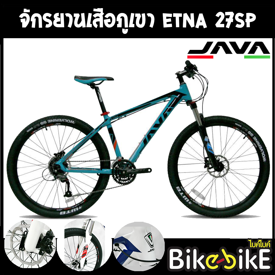 ลดล้างสต๊อค !! ต่ำกว่าทุน???? จักรยานเสือภูเขา ยี่ห้อ JAVA รุ่น ETNA 27SP ขนาด 27.5 นิ้ว ...