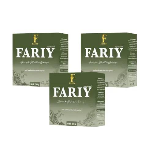 สบู่สครับแฟรรี่ Fairy Scrub Gluta Soap 3 ก้อน | Lazada.co.th