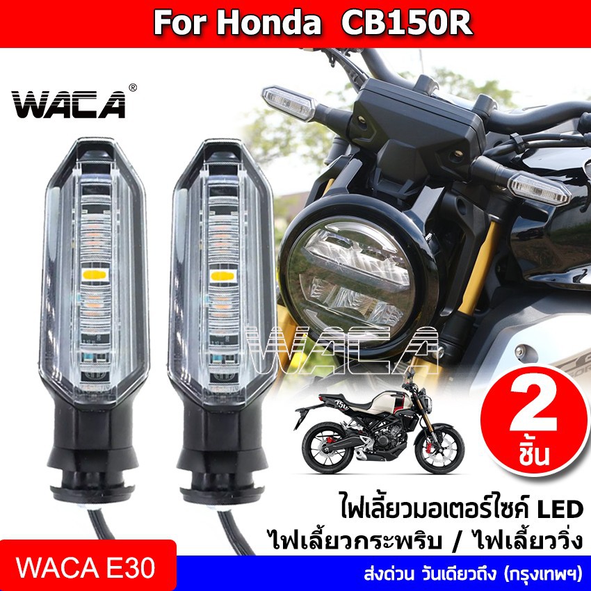 ส่งฟรี???? WACA ขาจับโช๊ค LED ขายึดสปอร์ตไลท์ ขาจับสปอตไลท์ อลูมิเนียม ปรับองศา ไฟตัดหมอก ขาจับ ...