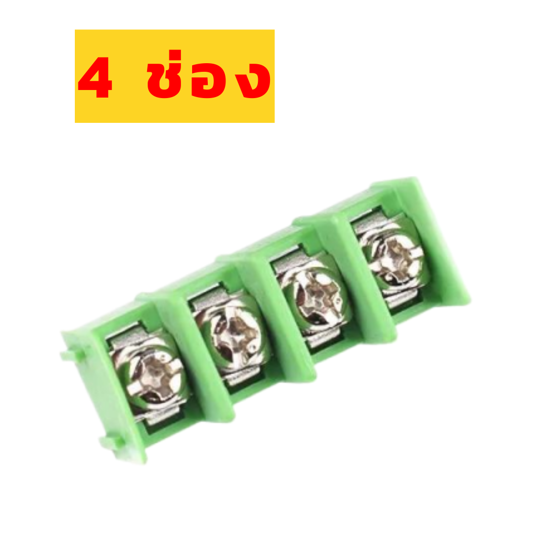ขั้วต่อเทอร์มินัล ( KF7.62 ) _ 2P-3P-4P Terminal connector 7.62mm ...