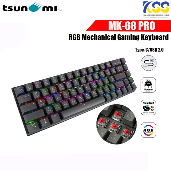 คีย์บอร์ดเกมมิ่ง Tsunami Outemu MK-68 Pro Hotswappable Type-C Macro ...