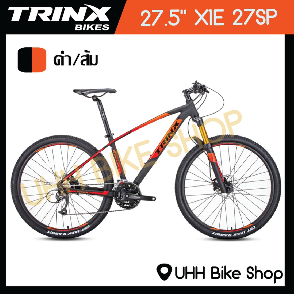 ส่งฟรี!????ฟรีจัดส่ง! TRINX M500pro 29" 24สปีด????ดำด้านเทาแดง,15นิ้ว ????เก็บเงินปลายทาง ...