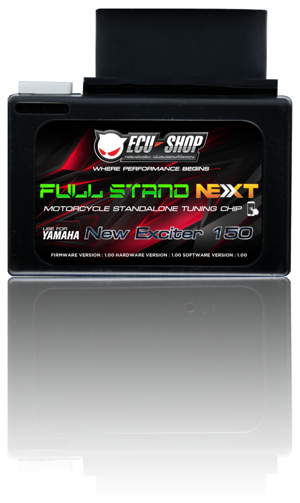 Full Stand Next - Yamaha **แยกตามรุ่น** กล่องเพิ่มแรงม้า กล่องไฟ สำหรับ ...