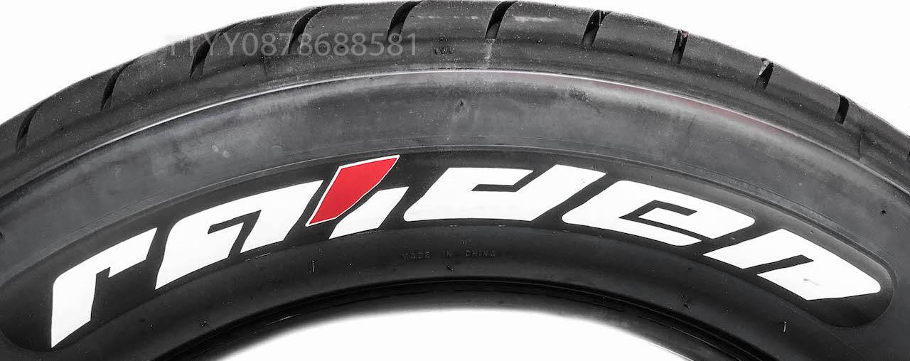 2021 ยางซอฟ 195/50R15 ลายซิ่ง ยางซิ่ง RAIDEN HERO-R111 BY LENSO ยางแต่ง ...