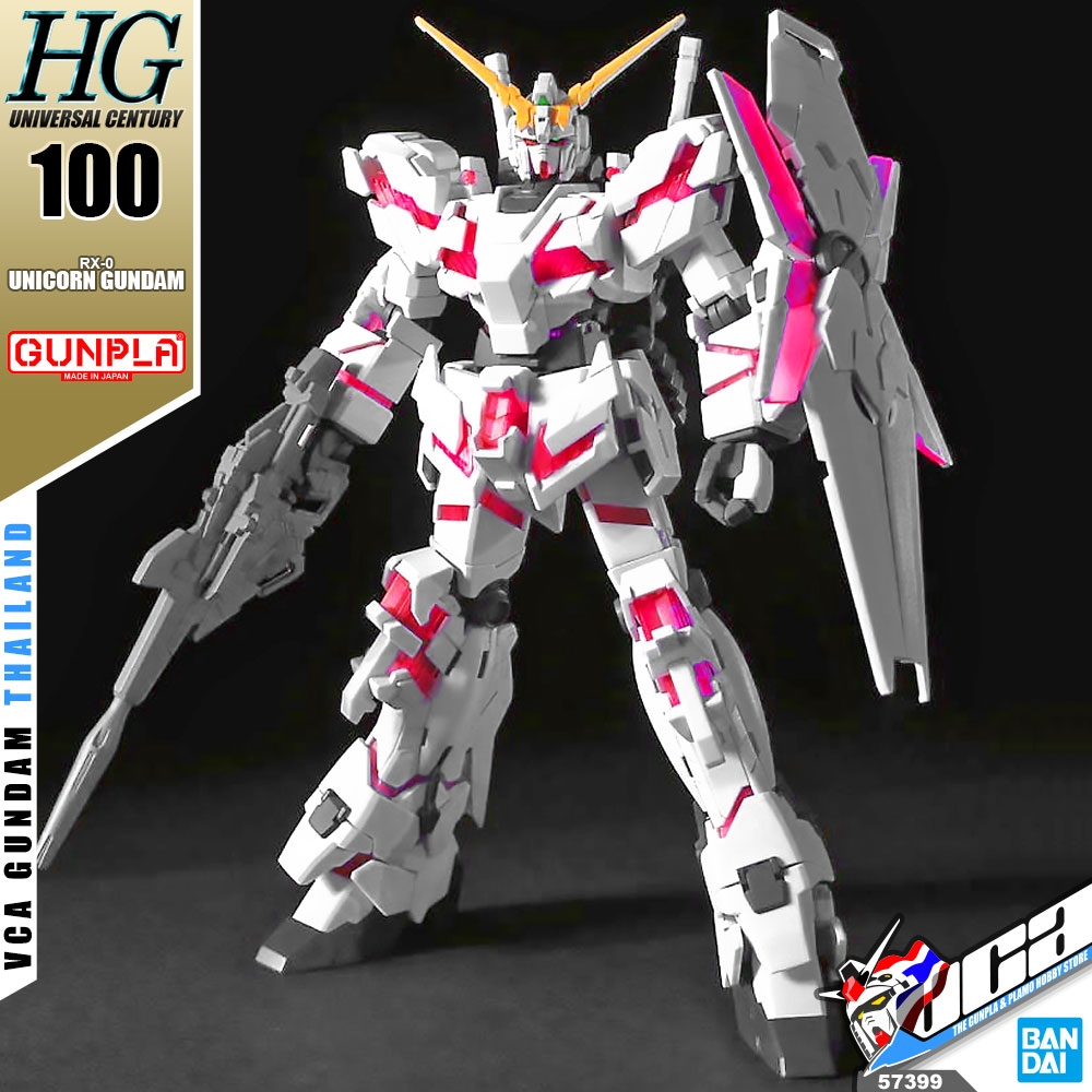 BANDAI GUNPLA REAL GRADE RG 1/144 RX-0 UNICORN GUNDAM โมเดล กันดั้ม กัน ...