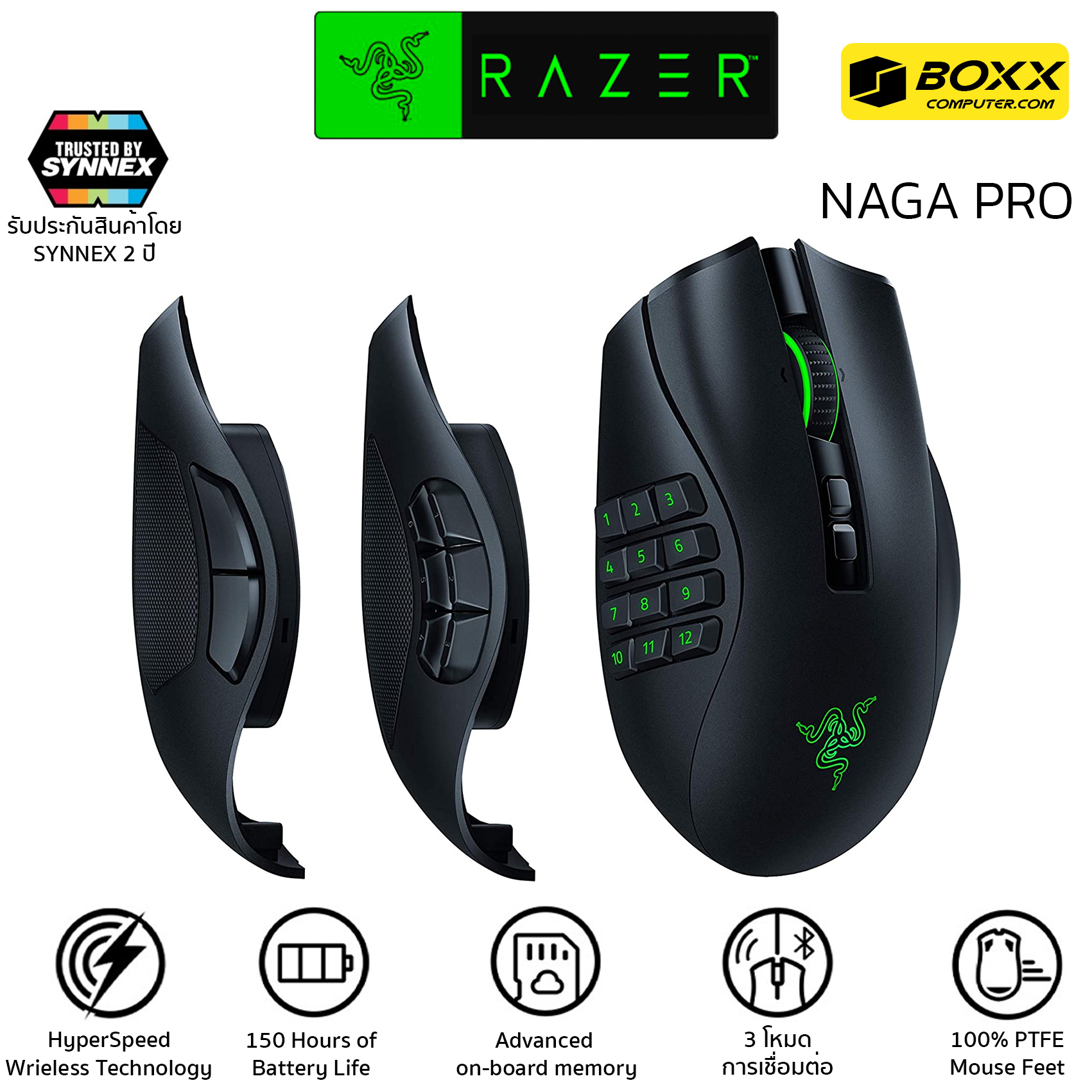 Razer Viper Mini Ultra-light Gaming Mouse 8500DPI เม้าส์ - Yong House ...