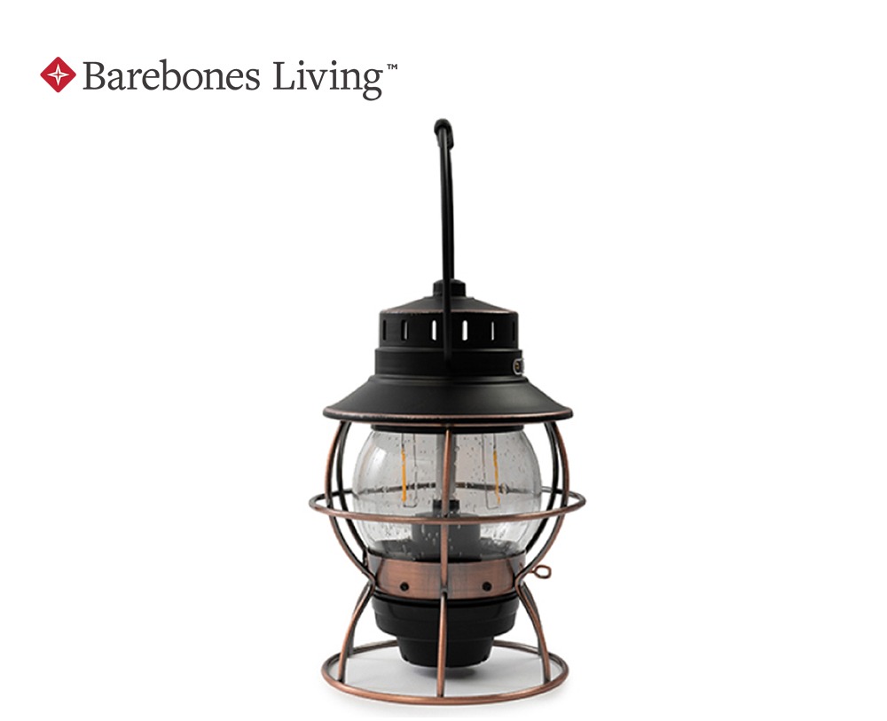 Barebones Railroad Lantern - Procamping - ThaiPick