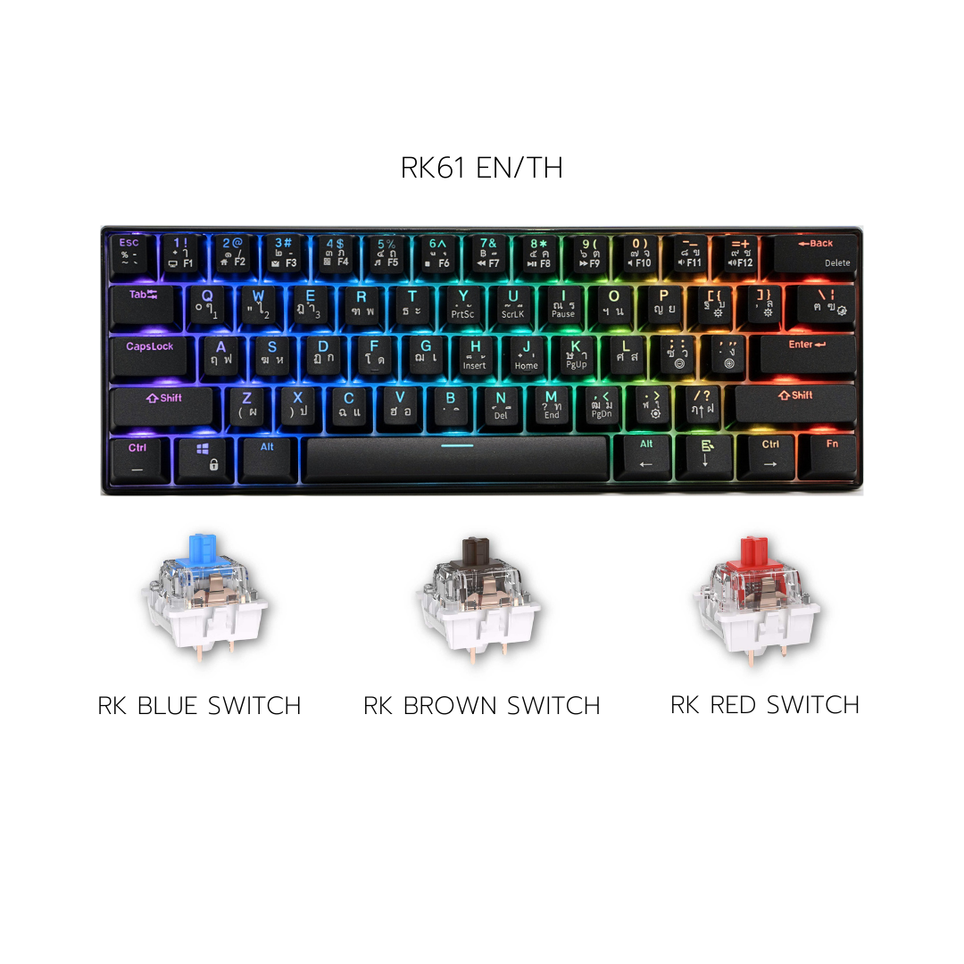 คีย์บอร์ด ROYAL KLUDGE Keyboard RK61 Hotswap RGB Wireless Mechanical ...