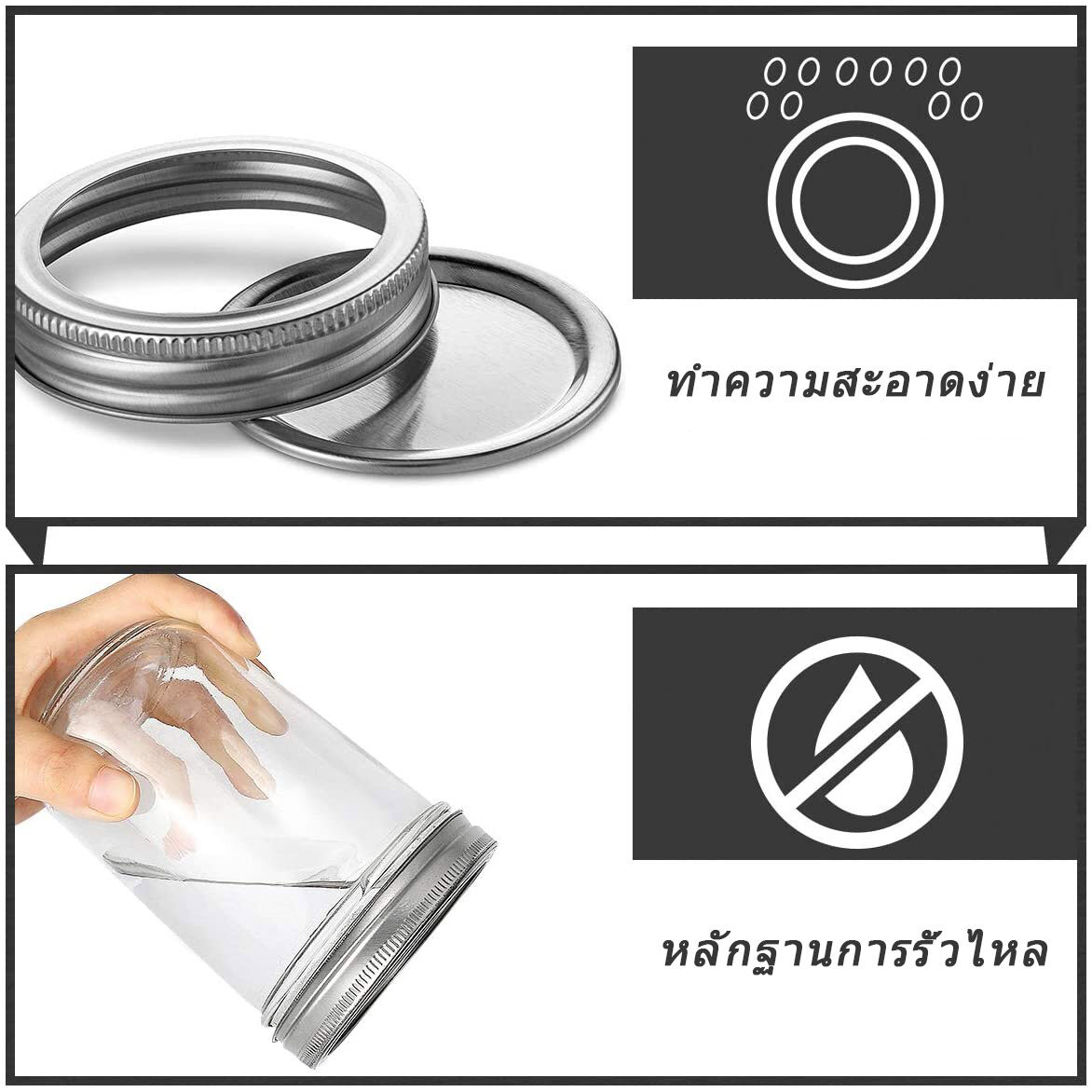 480ml6 ชิ้น ชุดโหลแก้ว ขวดโหลแก้วสวยๆ อิเกีย โหลแก้ว ขวดโหลแก้ว โถแก้ว มีฝาปิด โหลสูญญากาศ โถมี ...